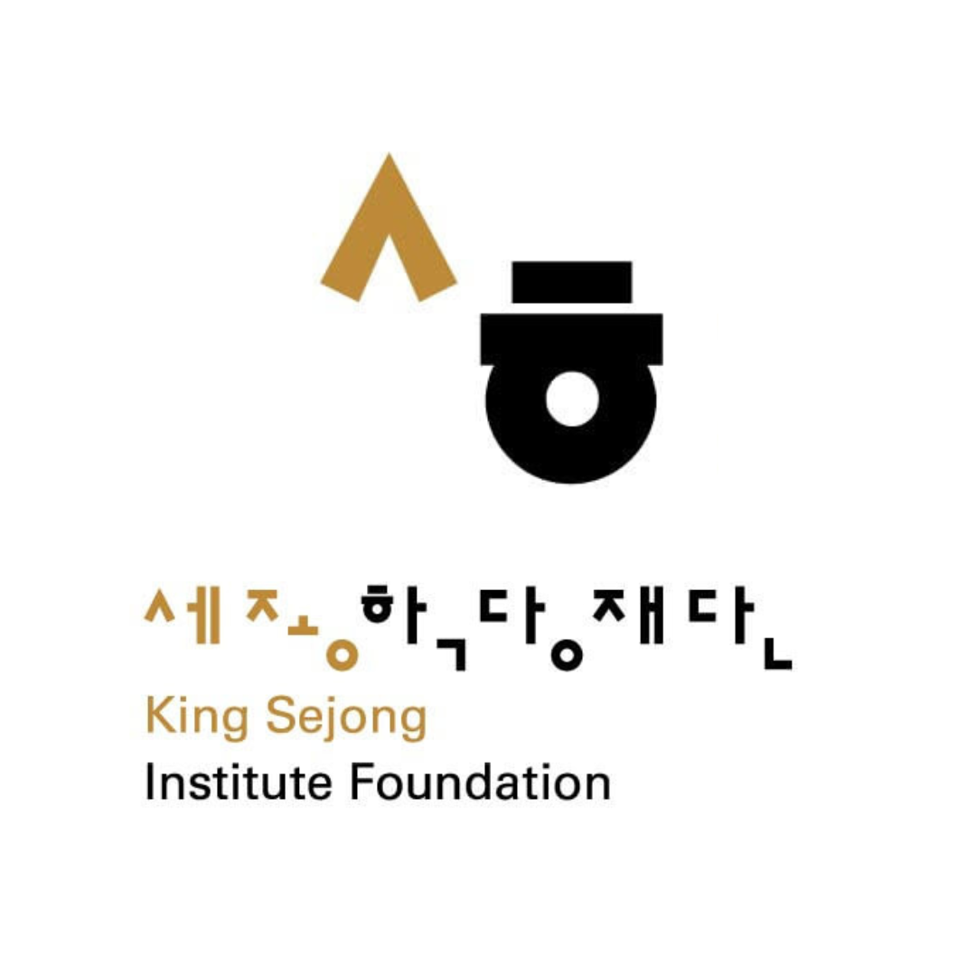 King Sejong Institute – Chingu Escuela